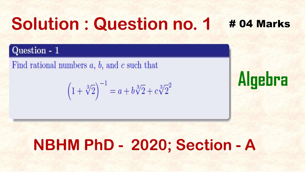 ||NBHM PhD - 2020|| Algebra|| Question - 1|| Section-A|| - YouTube