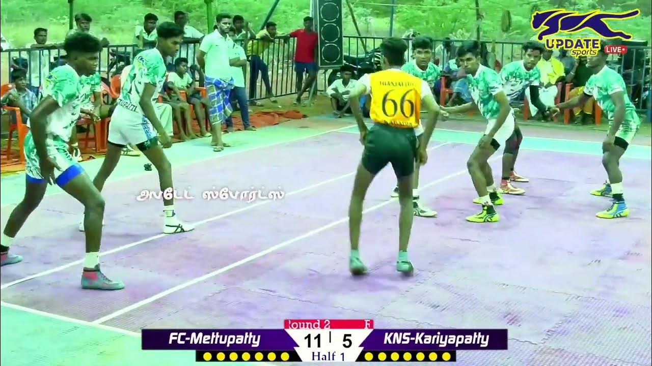 Round 2 | FC- Mettupatty vs KNS-Kariyapatty #pudhu.Kariyapatty Mens Kabaddi- 2024 - YouTube