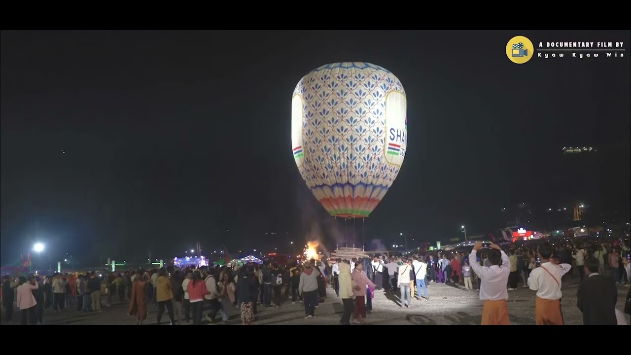 Night hot ball, Shan Yoma - YouTube