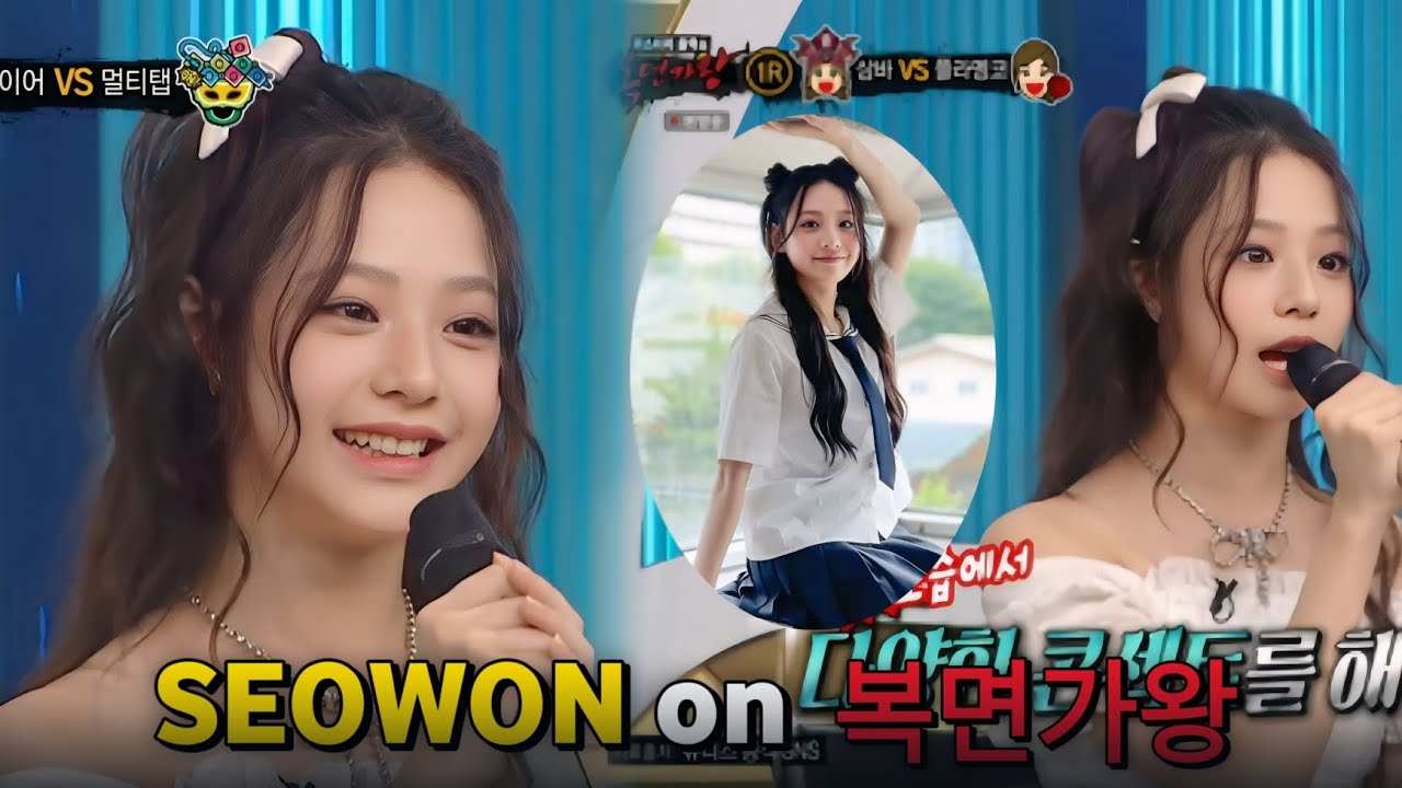 Seowon returns as a Celebrity Judge on King of Masked Singer | Amazing ...