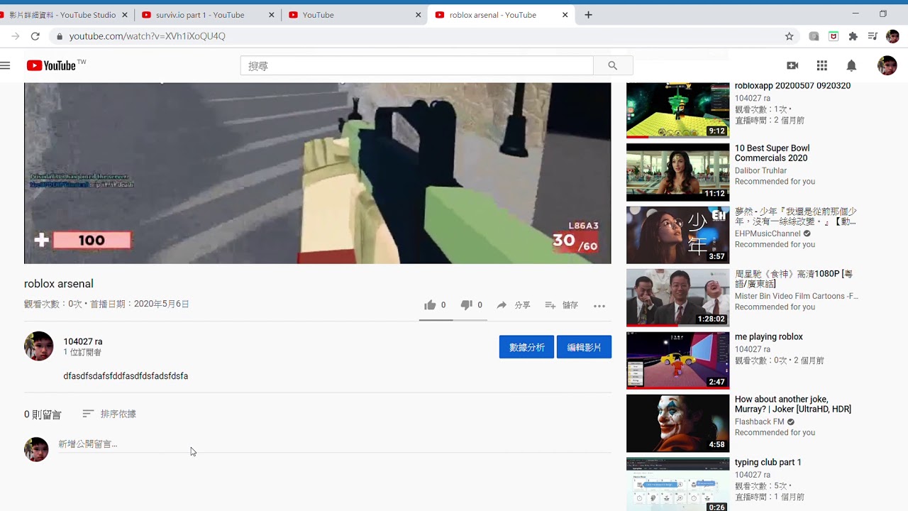 please watch these videos - YouTube