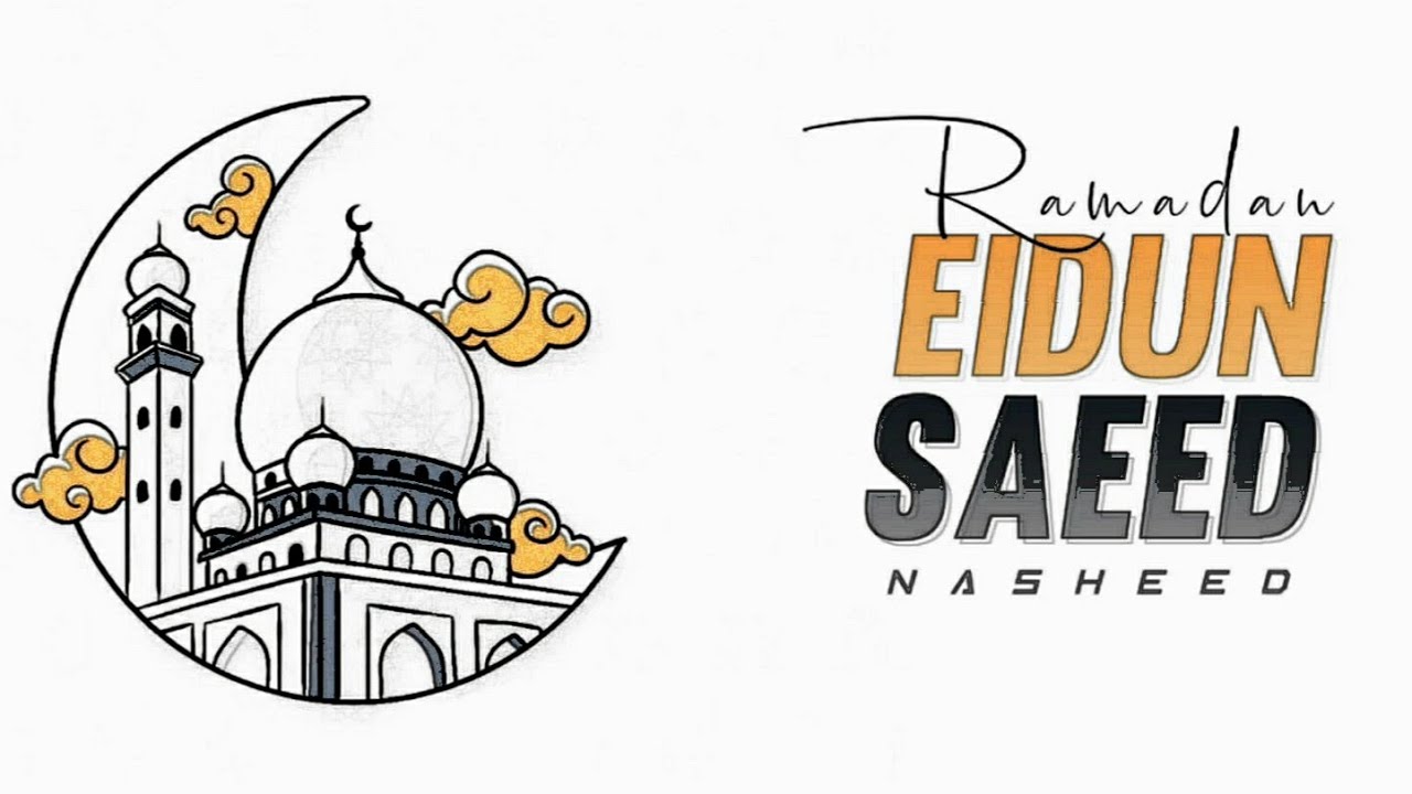 Eidun Saeed | Eid Mubarak | Nasheed Maher Zain & Mesut Kurtis | Bangla ...