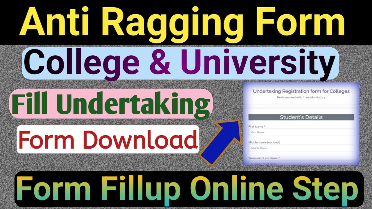 Anti Ragging Form Fillup online Process| Form Pdf Download| College ...