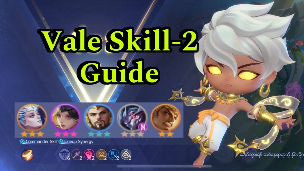 Vale Skill-2 Guide Update - YouTube