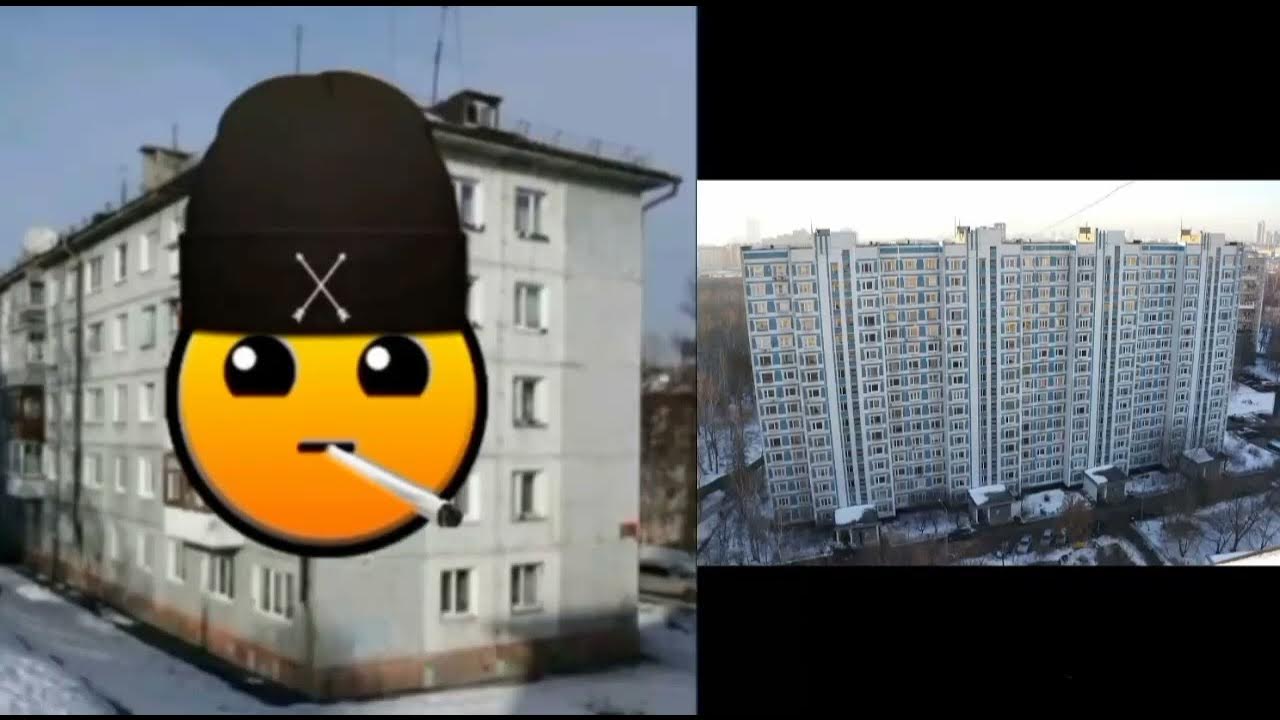 гд думерские лица: твой дом - YouTube
