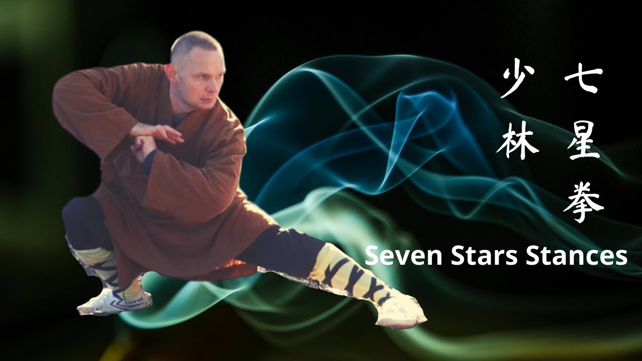 Shaolin Qi Xing Quan -Seven Stars Stances. - YouTube