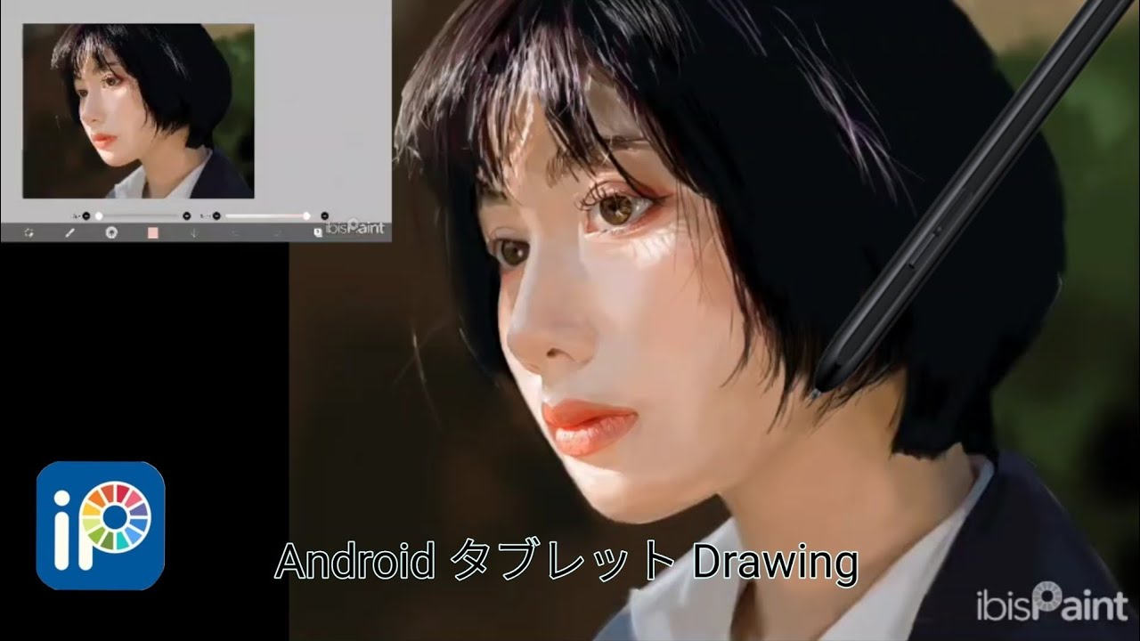 【ibisPaint】Lavie Tab T9 8インチタブレットでの お絵描き 人物 woman - YouTube