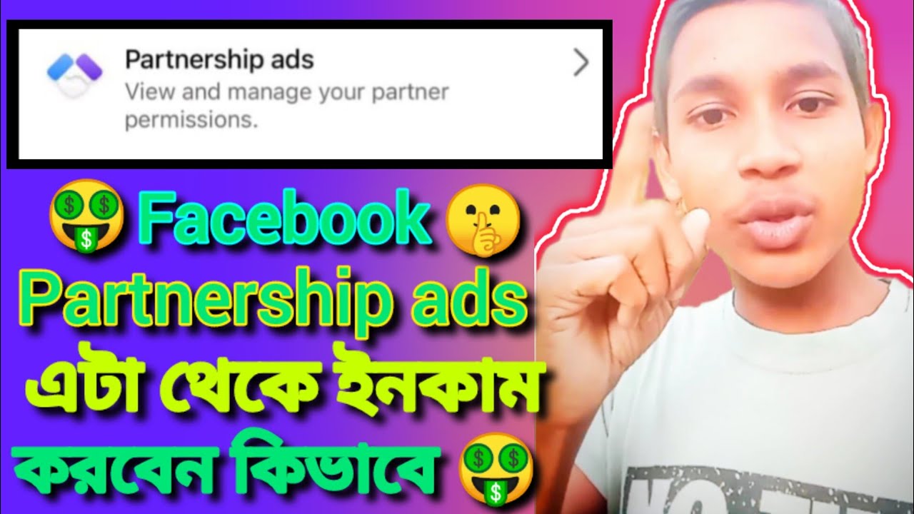 🎉 Big Update Partnership Ads Facebook | Facebook Partnership Ads New ...