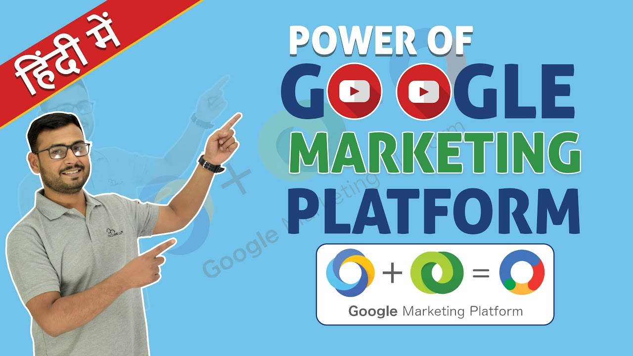 What is Google Marketing Platform | Introduction & Basics - YouTube