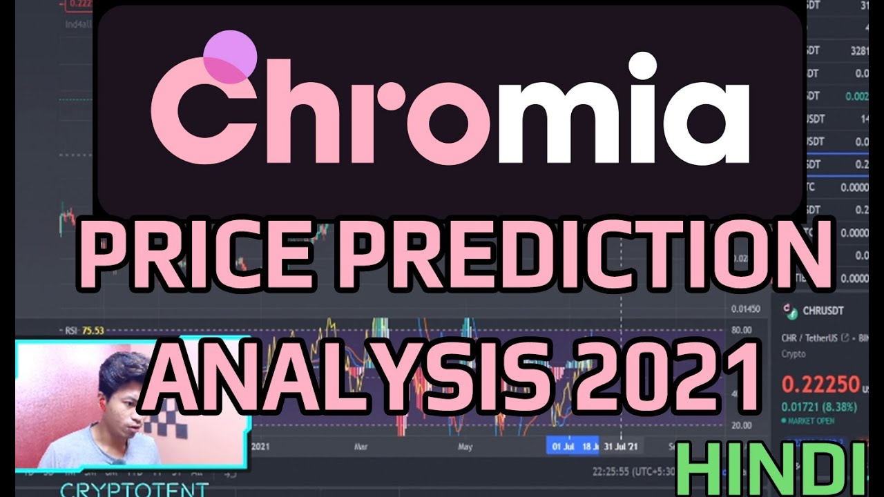 Chromia COIN UPDATE 2021 CHR PRICE PREDICTION AND ANALYSIS 2021 SHORT ...