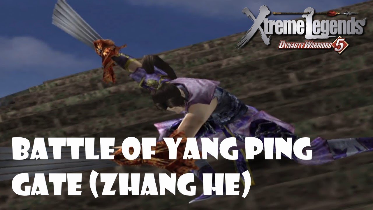 Battle of Yang Ping Gate (Zhang He) #LegendMode | Dynasty Warriors 5 ...