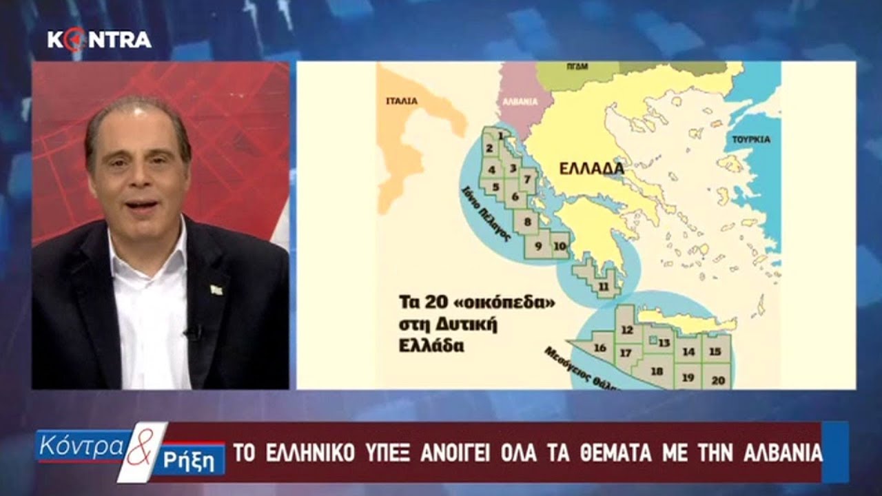 Κυριάκος Βελόπουλος - Κόντρα & Ρήξη 20/6/18 "ΓΙΑ ΤΑ ΕΓΚΛΗΜΑΤΑ ΠΟΥ ...