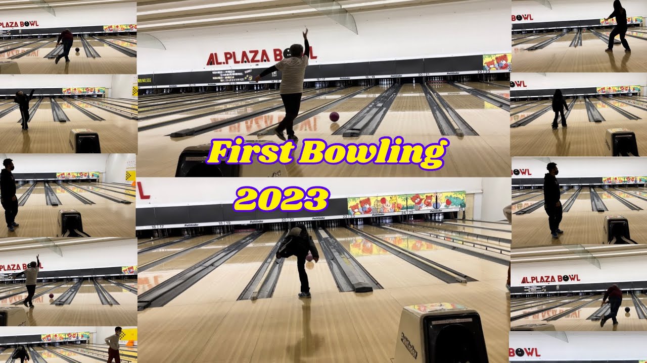 First bowling 2023|Reo king TV - YouTube