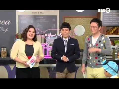 영어, 날다! Wing it - May I have your autograph_#002 - YouTube