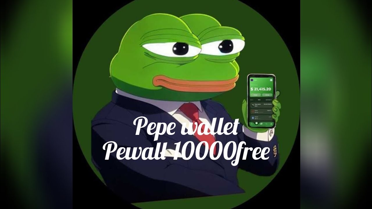 pepe wallet ️10000pewall💯💪 - YouTube