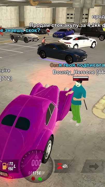 🌍Играю в БЛЕК РАШУ🌍 Gta Blackrussia Samp блекраша Memes Gaming