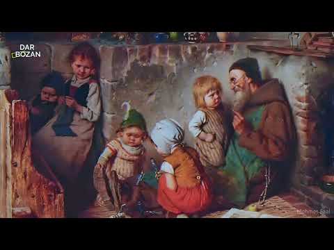 Masal İçin (Telifsiz) Fon Müzik | Darbozan