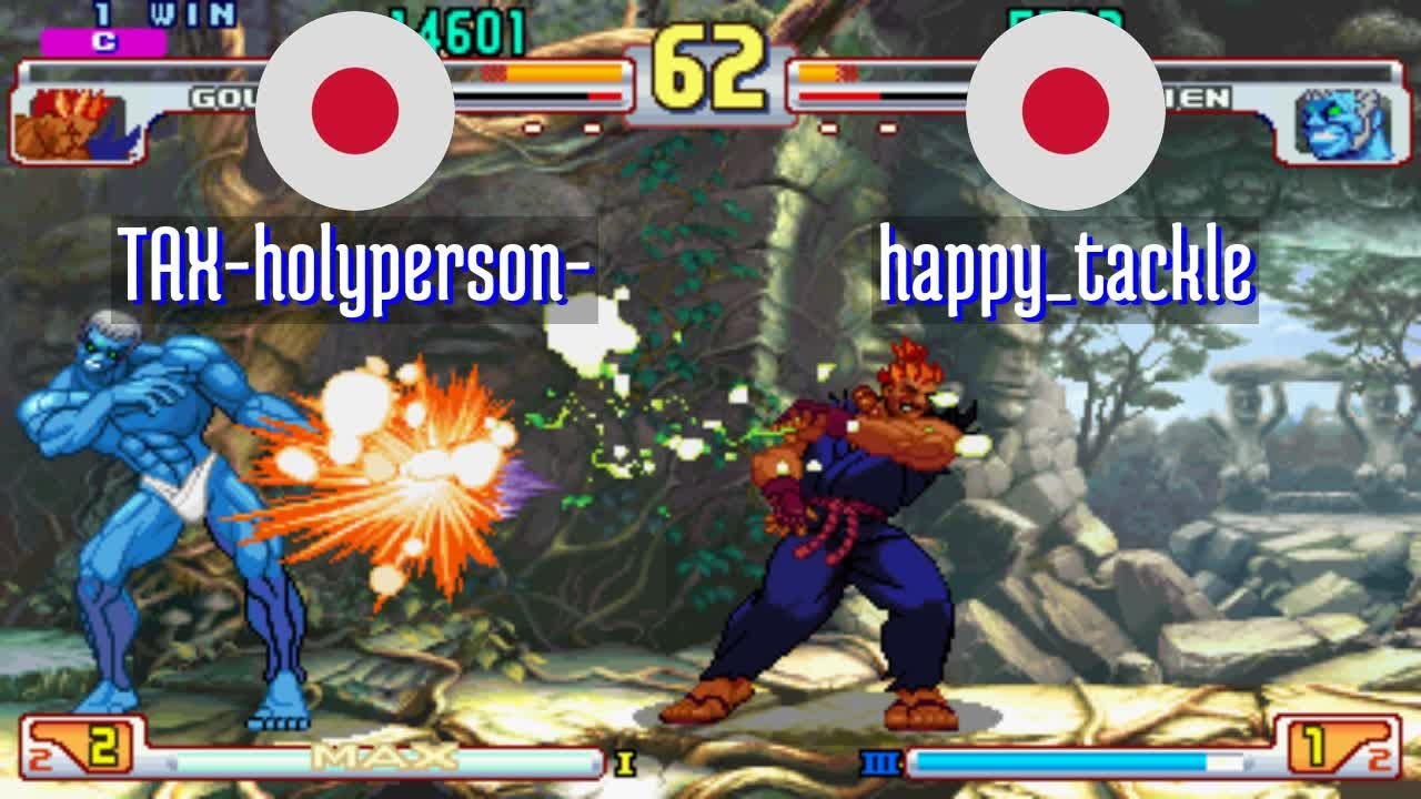 FT5 @sfiii3nr1: TAX-holyperson- (JP) vs happy_tackle (JP) [SF III 3rd ...