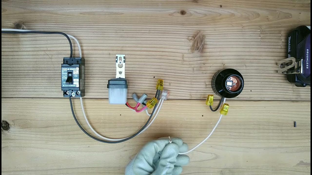 自動点滅器100v配線参考動画 Youtube