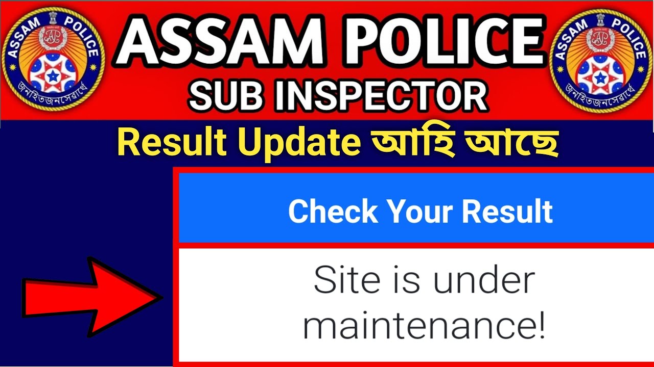 Assam Police Sub Inspector Result | Assam police si Result 2022 - YouTube