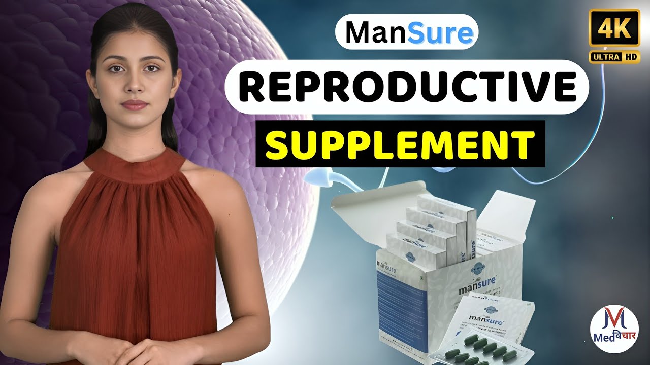 ManSure Reproductive Health Supplements - YouTube