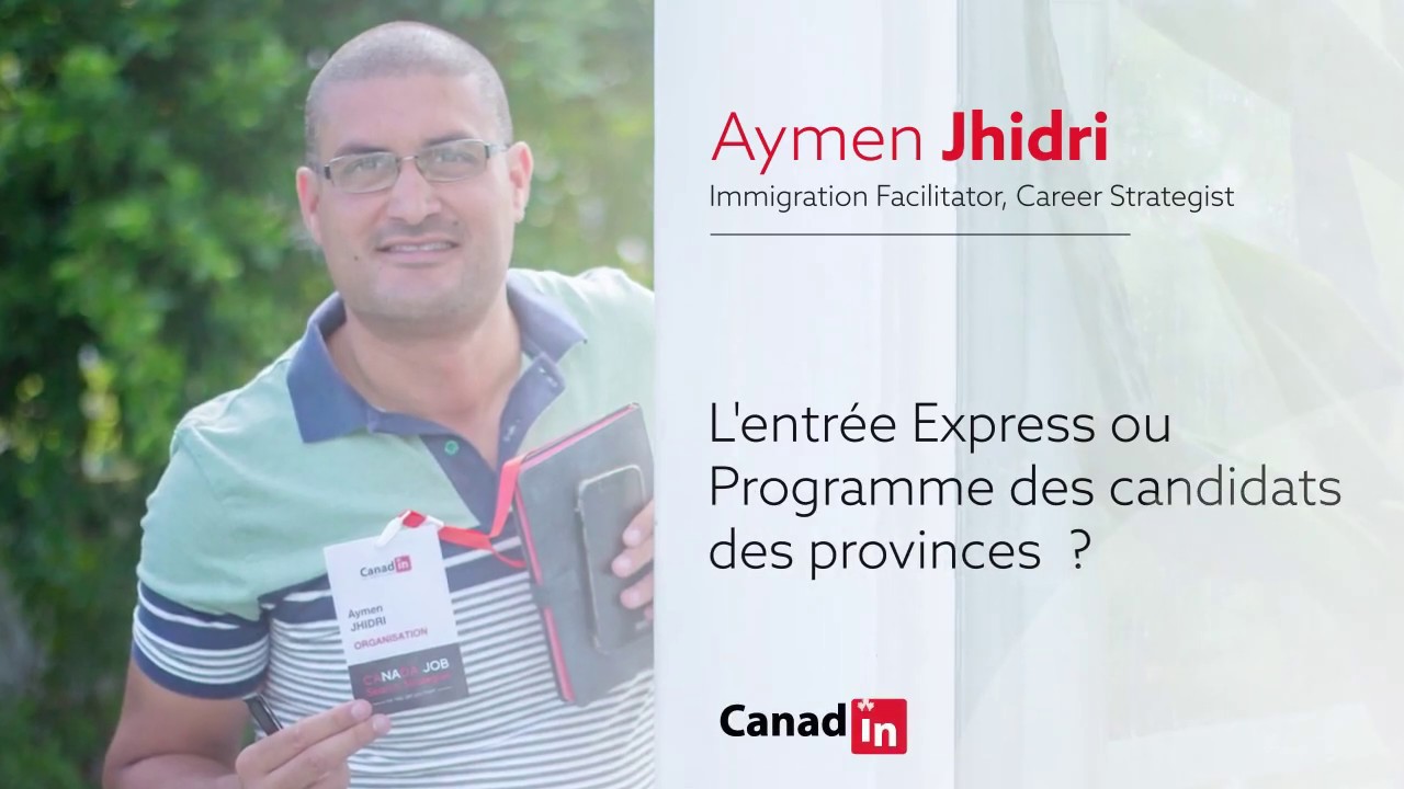 L'entrée Express ou Programme des candidats des provinces? 🤔 - YouTube