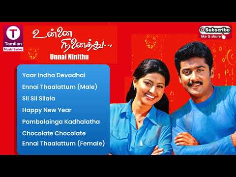 Unnai Ninaithu | Tamil Movie Songs | Surya | Sneha | 2002 - YouTube