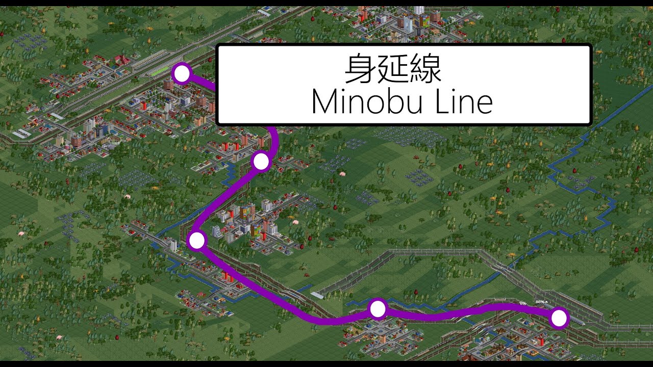 OpenTTD Minobu Line (Rapid) Fuji-Kofu JR2 - YouTube