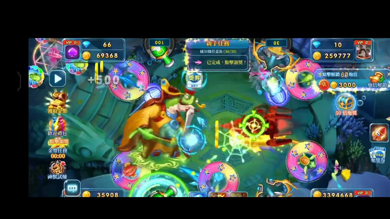 Fishing Carnival #13 - YouTube