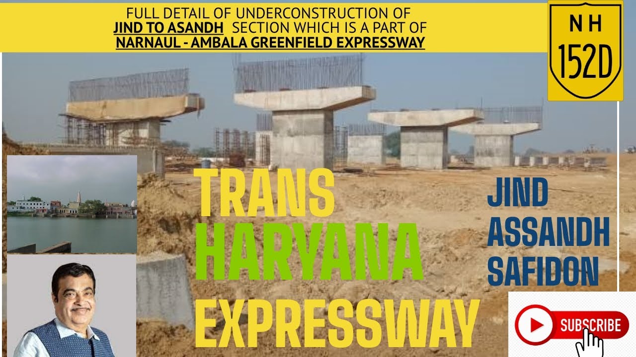 NH152d | #Asandh #Safidon #Jind Section Underconstruction | # ...