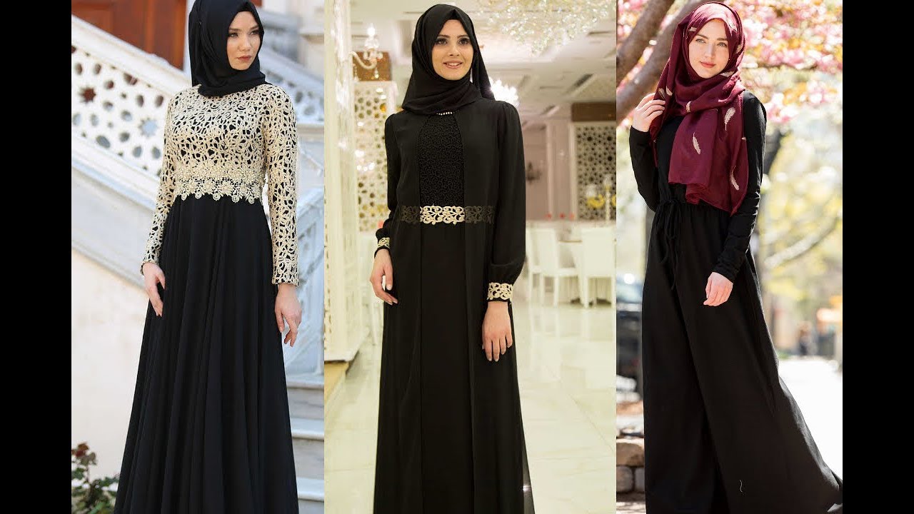 New borka part - 2 || নতুন বোরকা ডিজাইন part - 2 || বোরকা ডিজাইন ২০১৯ ...