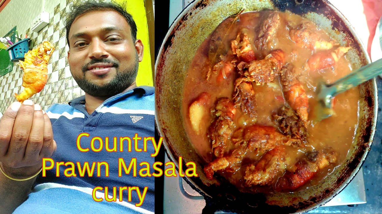 Country Prawn 🦐 Masala Curry।।ଦେଶୀ Style ଚିଙ୍ଗୁଡ଼ି ଝୋଳ। Desi Jhinga ...