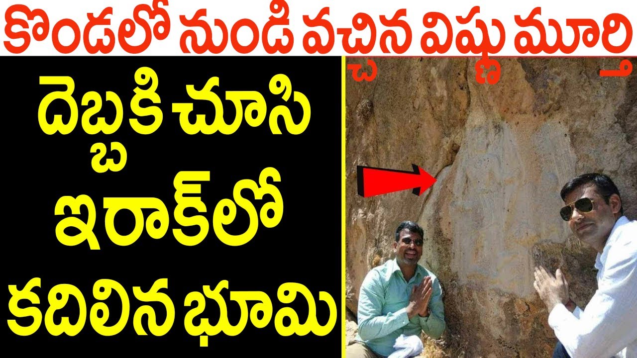 HD ;IRAK MAMSAR MAR 29 - YouTube