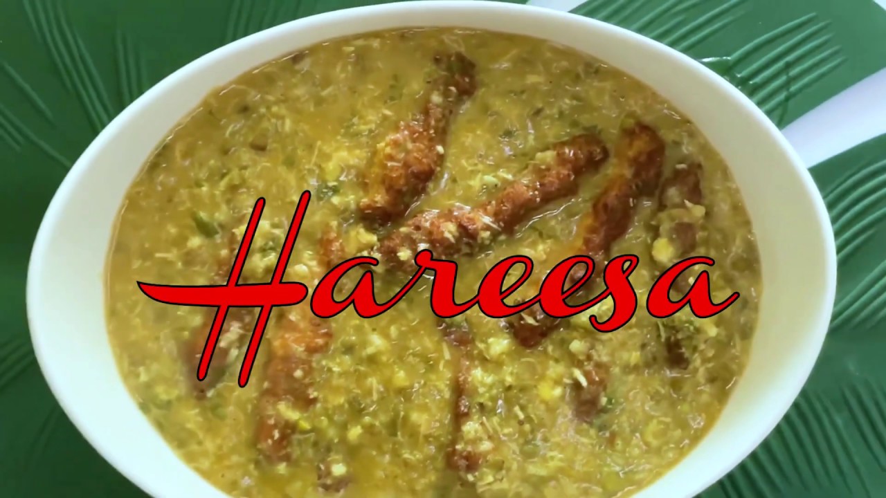 Lahori Hareesa Recipe by Feastery I Easy Hareesa recipe - YouTube