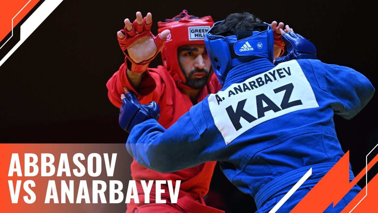 ABBASOV Tariel vs ANARBAYEV Asset. World Sambo Championships 2022 Bishkek, Kyrgyzstan - YouTube