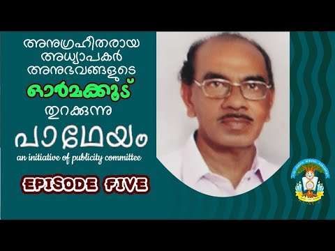PADHEYAM Episode 5 #tr C.L.FRANCIS - YouTube
