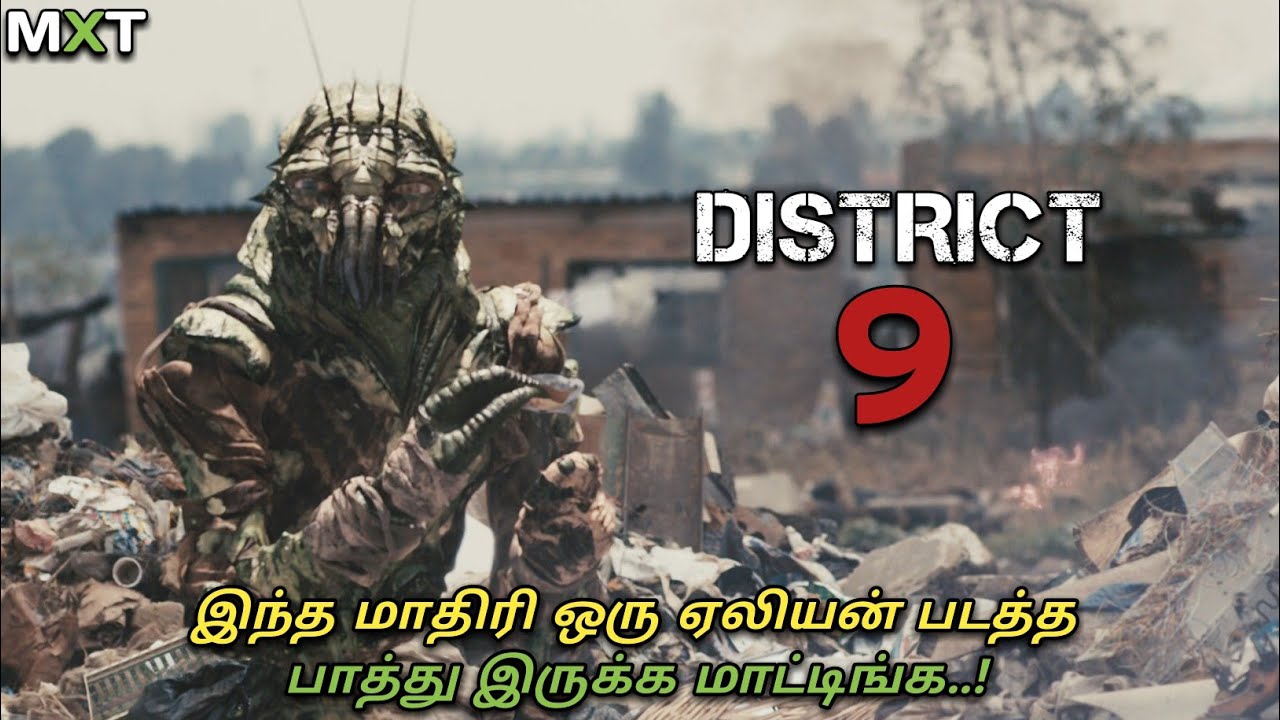 district-9-movie-explained-in-tamil-mxt-best-sci-fi-alien-movies-movie