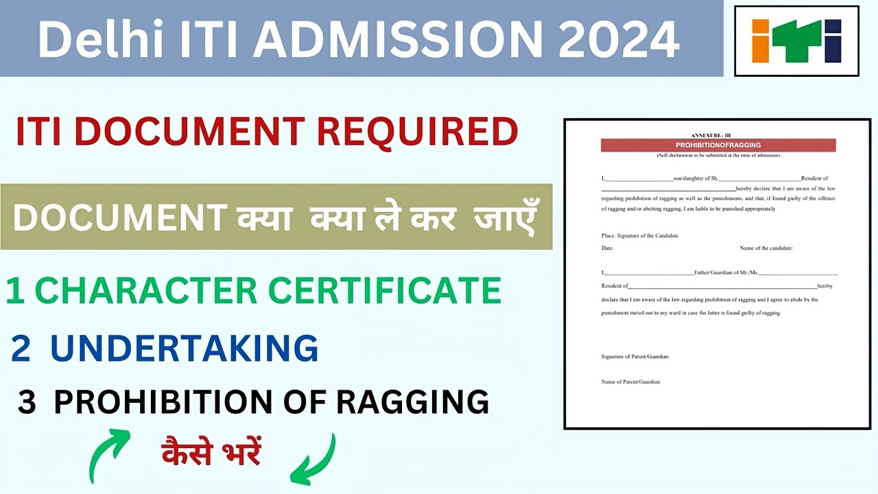 Delhi ITI offline verification document Required 2024 // how to fill ...