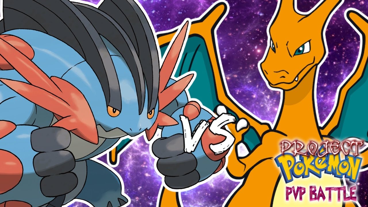 Project Pokemon PvP Battles - #501 - Nicholas3321 - YouTube