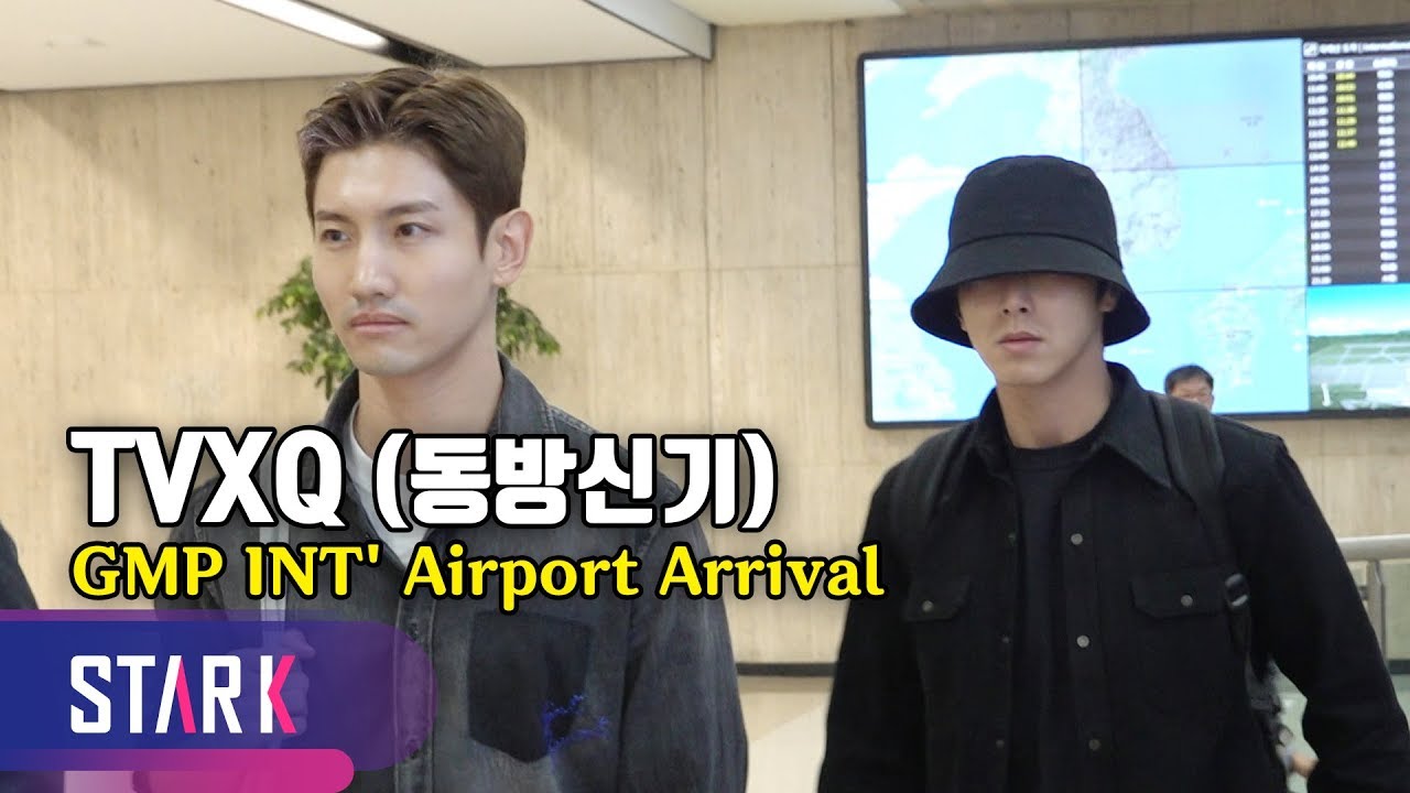 TVXQ back to Korea urgently for Sulli's funeral (동방신기, 설리 조문차 급히 귀국 ...