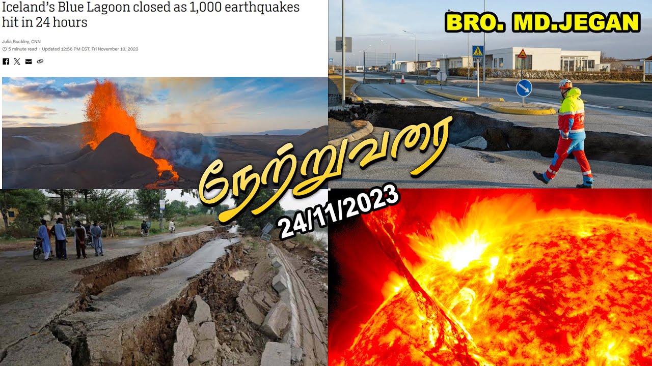 நேற்று வரை || BRO.MD JEGAN || 24-NOV-2023 - YouTube