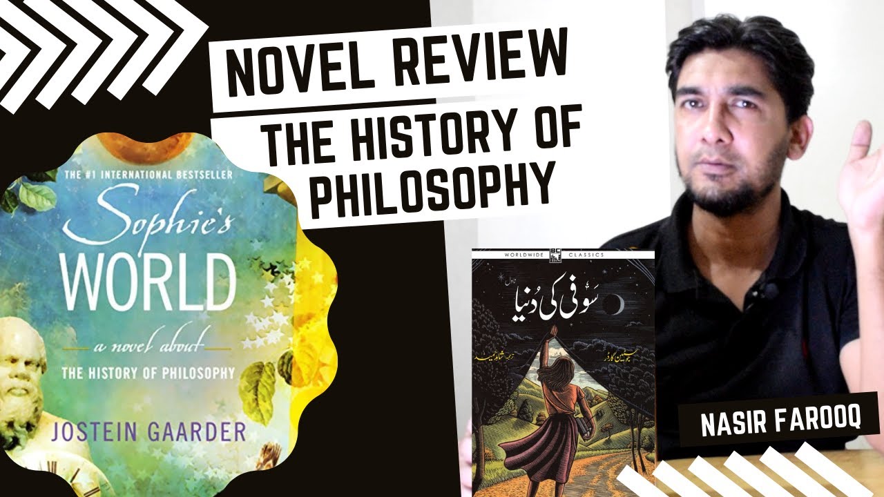 Sophie World - سوفی کی دنیا - Novel by Jostein Gaarder - Review and ...