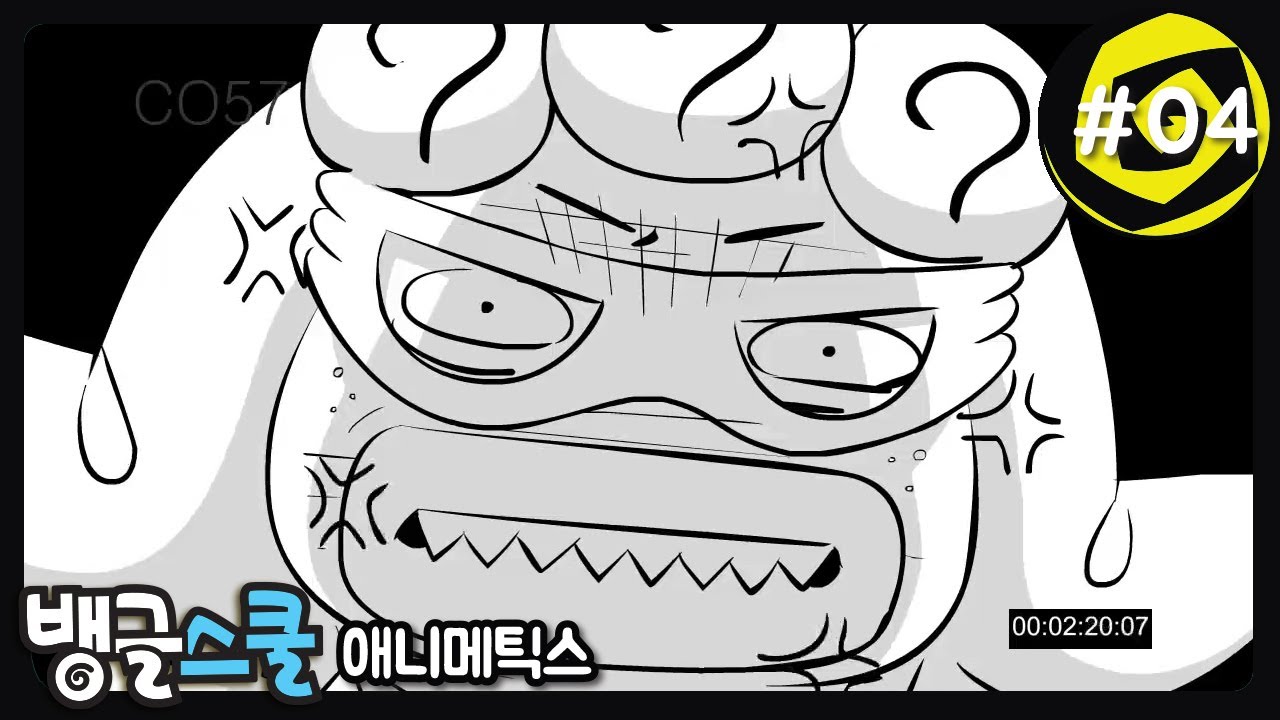 [뱅글스쿨] 애니메틱스 4화 | 괴상한 선생님 | Bangle School | Pilot & Animatic - YouTube