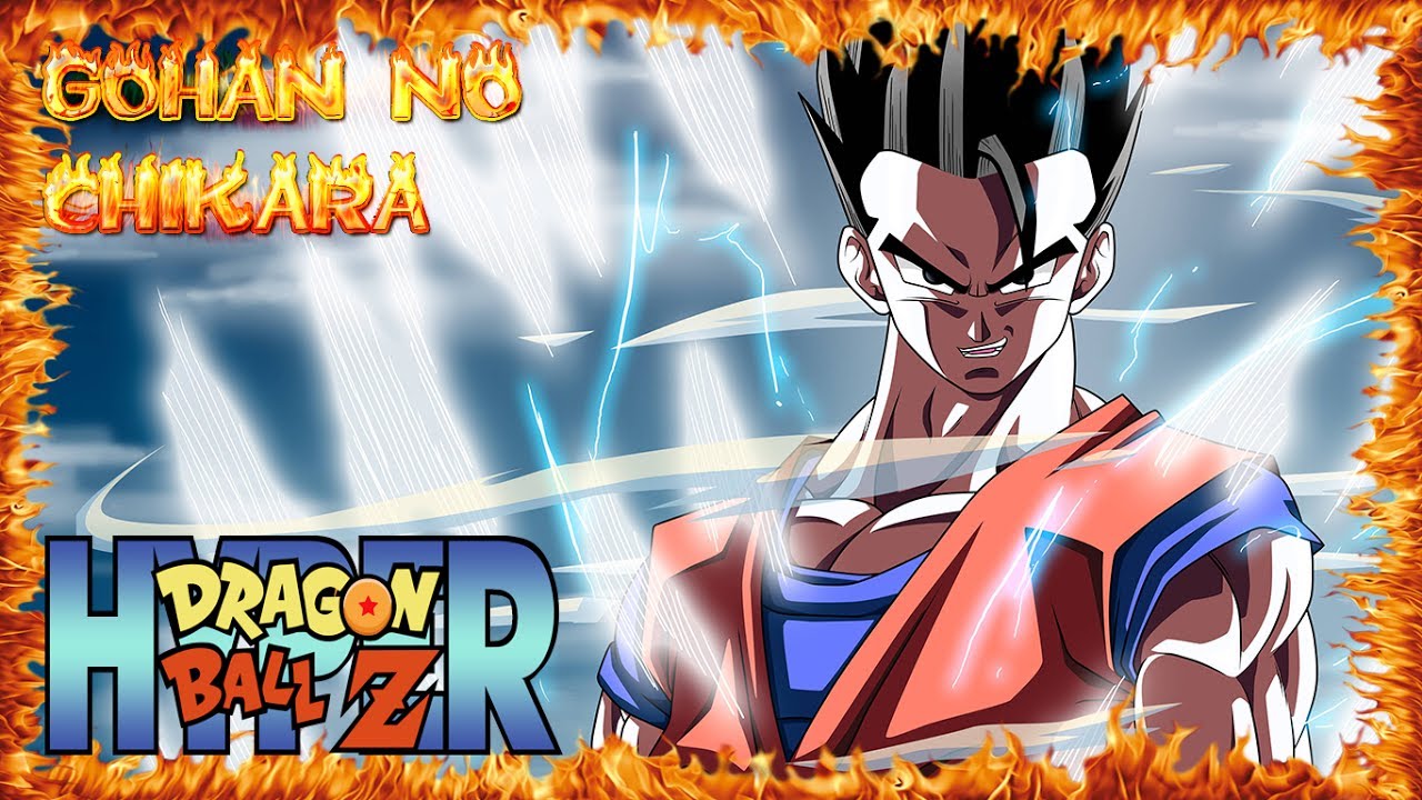 Hyper Dragon Ball Z : Gohan No Chikara [Mode Arcade] - YouTube