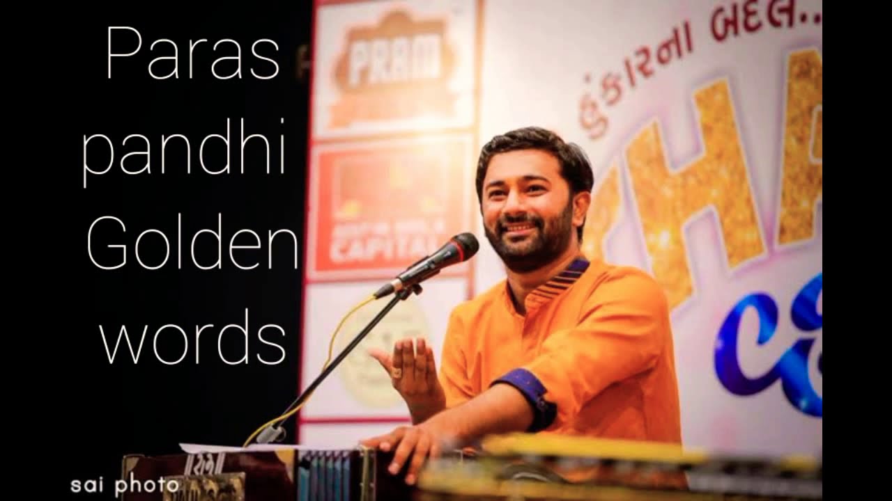 Paras pandhi Status || Paras pandhi's Golden Words🔥 - YouTube