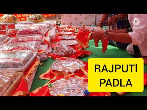 #राजपुतिपडला॥ राजपुतो में पडला रिवाज कैसे की जाती हैं ? पडले का सामान