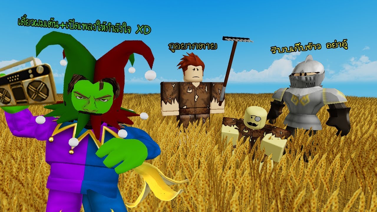 Roblox Generic Roleplay Gaem Roleplay 3 roblox-generic-roleplay-gaem-roleplay-3