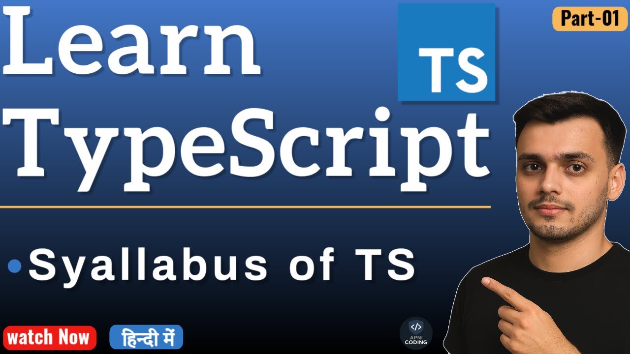 #1 TypeScript Tutorial | Introduction To TypeScript | Basic of TypeScript | Syllabus of ...