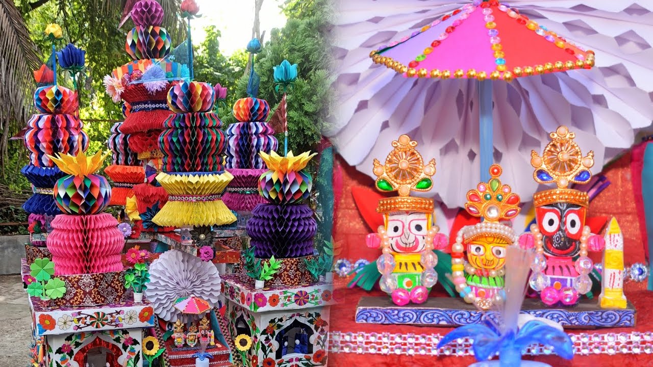 শুভ রথযাত্রা || Amazing paper Rath - YouTube