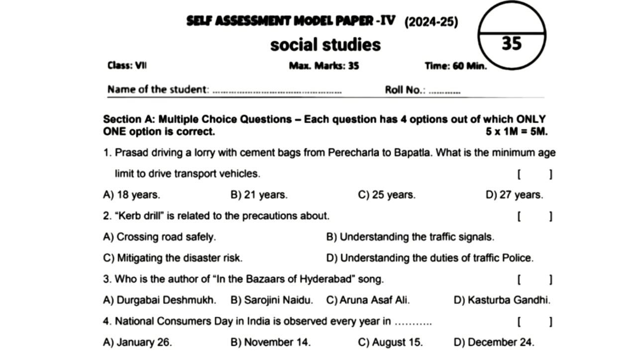 7th class social studies self assessment model 4 question paper new ...